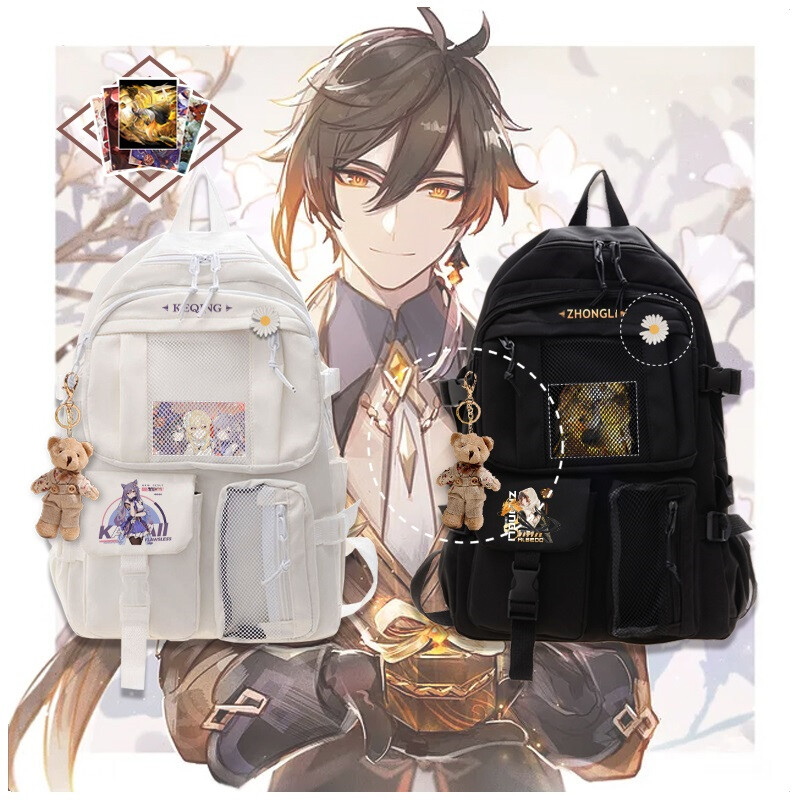 Genshin Impact Theme Backpack Hu Tao Ganyu Venti Nylon Cartoon Student ...