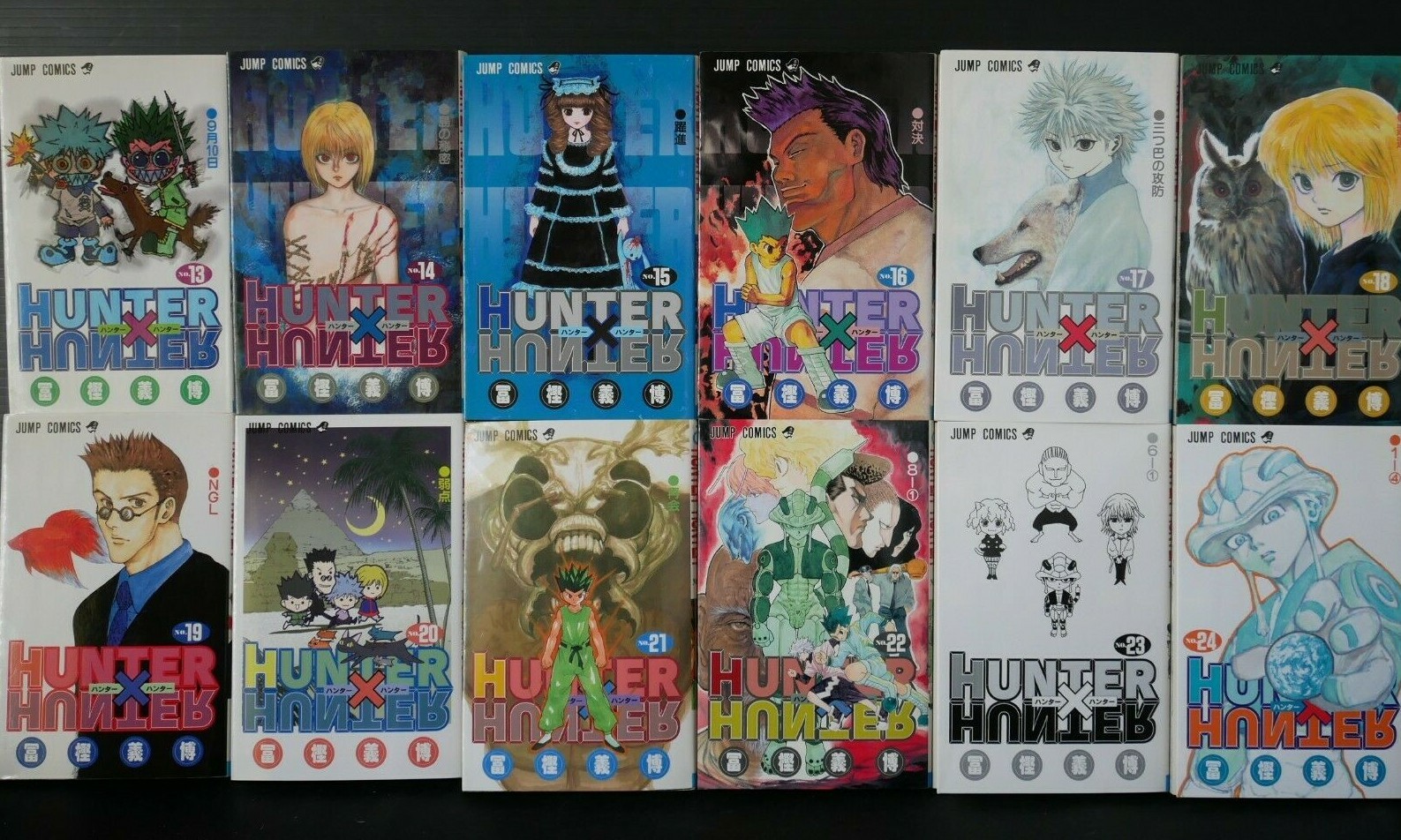 JAPAN Yoshihiro Togashi manga LOT: Hunter x Hunter vol.1~37 Set | eBay
