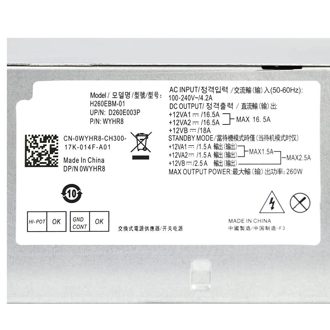 For Dell Optiplex 3080 5080 7080 5090 260W Power Supply H260EBM-01 ...