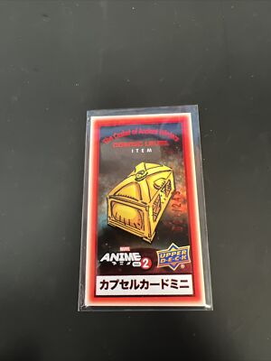 UD Marvel Anime Vol 2 Casket Of Ancient Winters Cosmic Level Red Mini ...