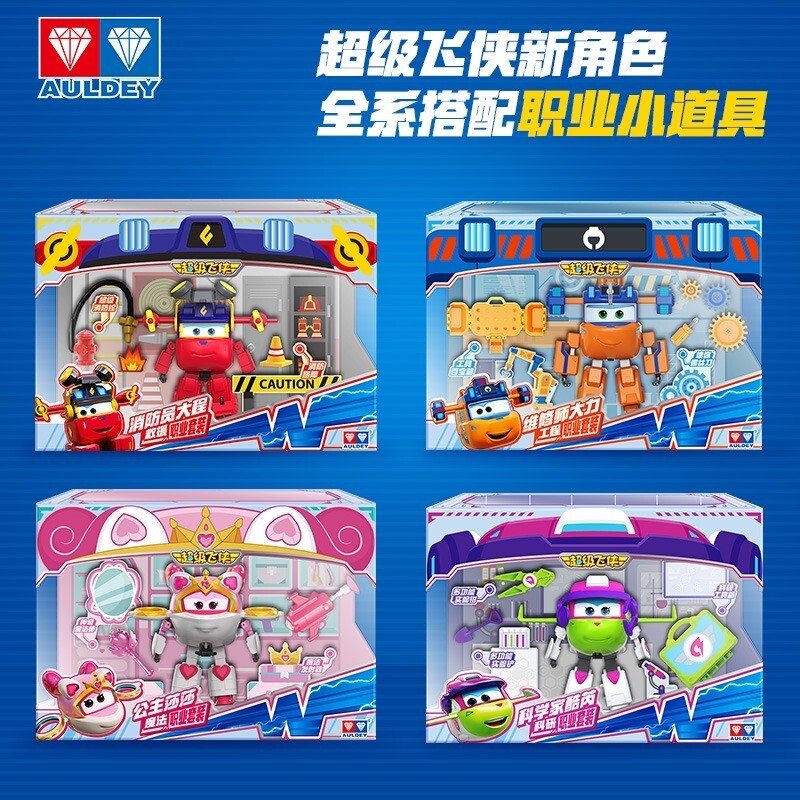 Auldey Super Wings Transforming Friends Robot Figure Marty Runi Curie ...