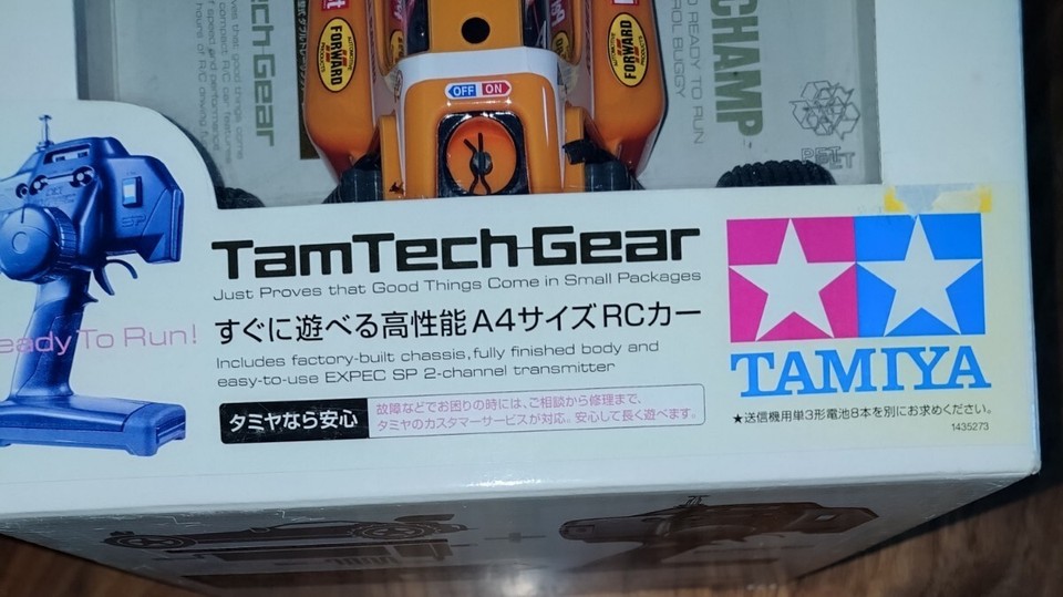 Tamiya Tamtech Gear Buggy Champ ITEM 56707 New Unopened | eBay
