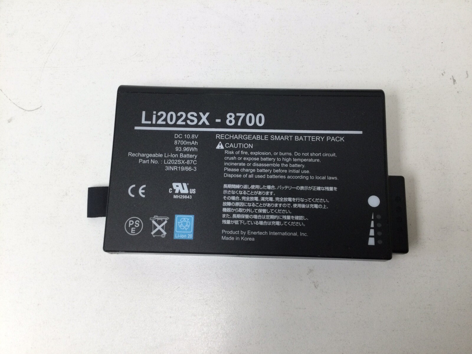 ENERTECH RECHARGEABLE SMART BATTERY PACK Li202SX-8700 | eBay