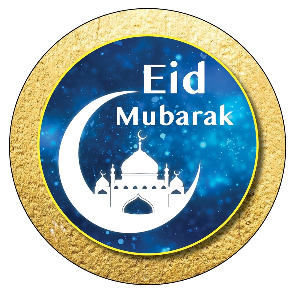 105 x EID MUBARAK Stickers Ramadan Sparkling Gold Muslim Islam Eid ul ...