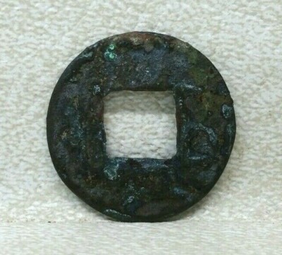 Antique Chinese Han Dynasty Bronze Cash Coin (206 BC - 220 AD) | eBay