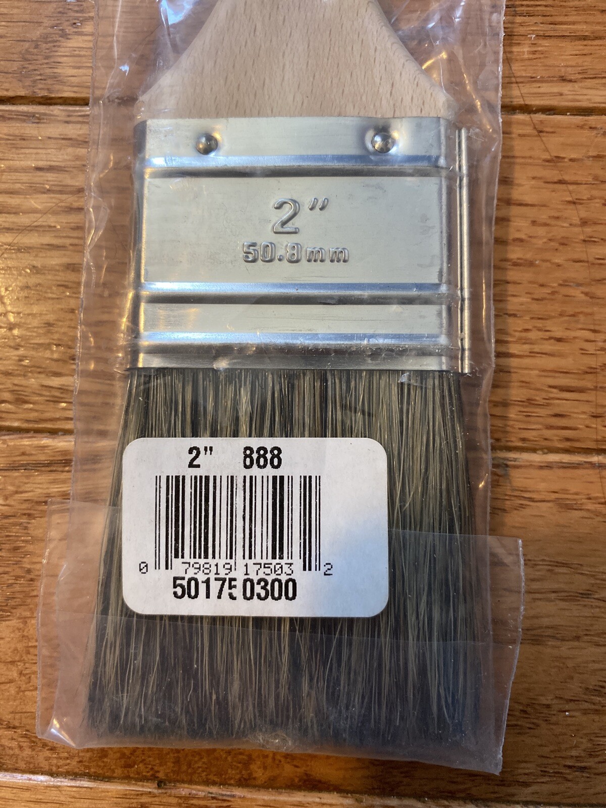 Best Liebco #888 Radiator Brush 2” Brand New | eBay