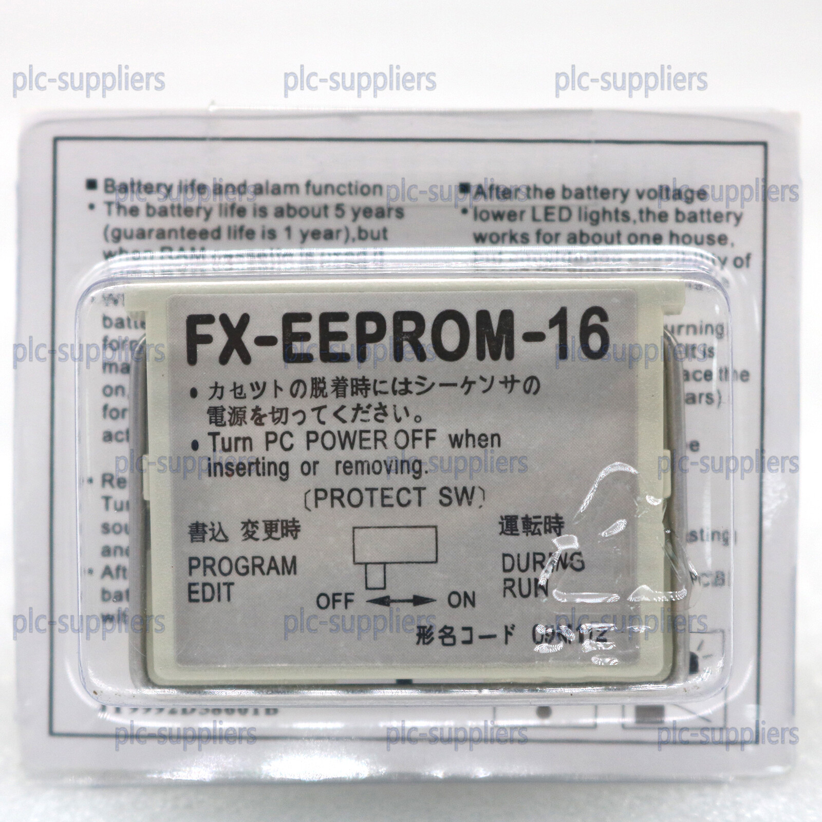 ONE New Mitsubishi IN BOX PLC memory card FX-EEPROM-16 spot stock | eBay