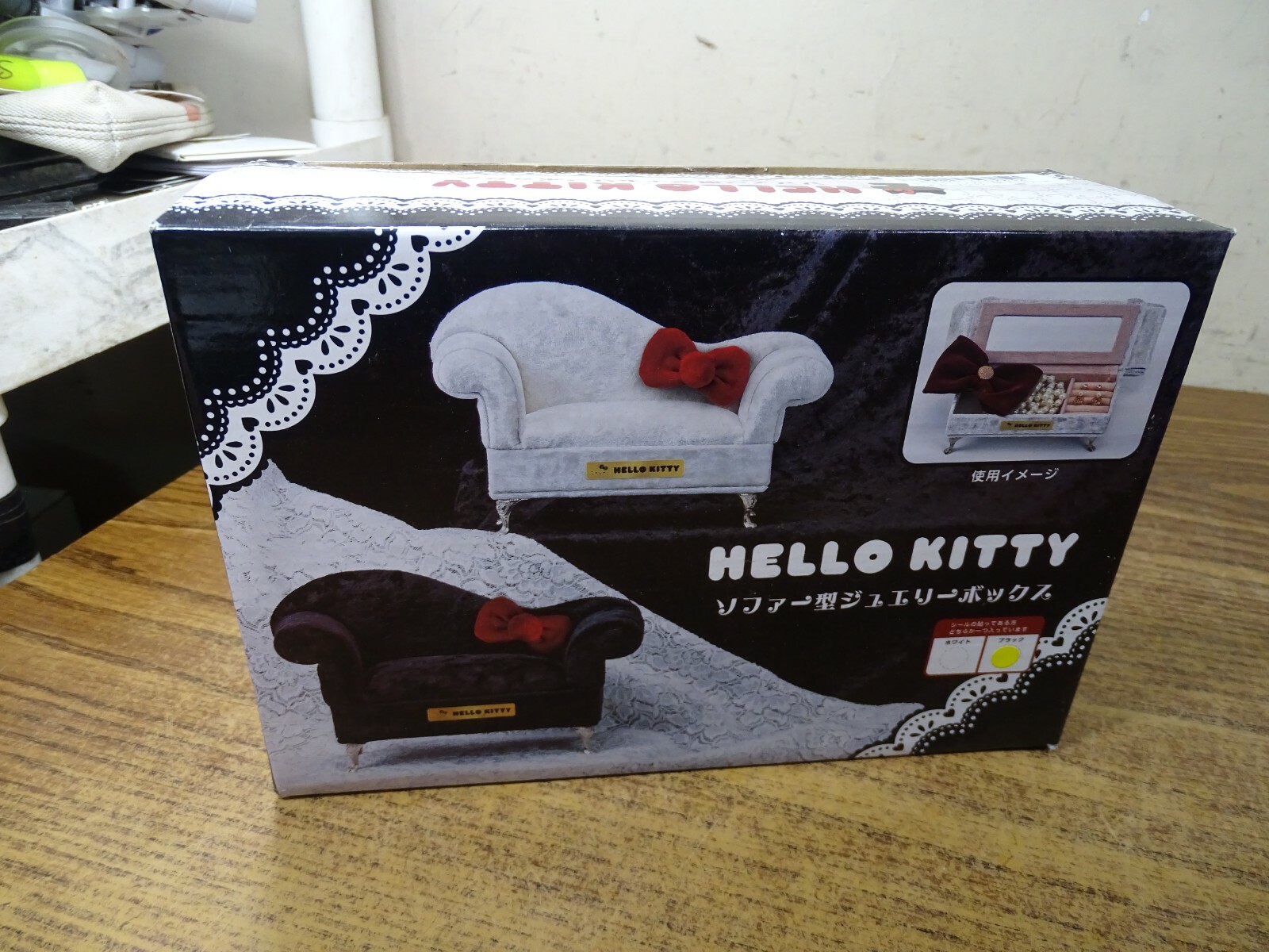 Hello Kitty sofa-type jewelry box 2 types set Arcade prize | eBay