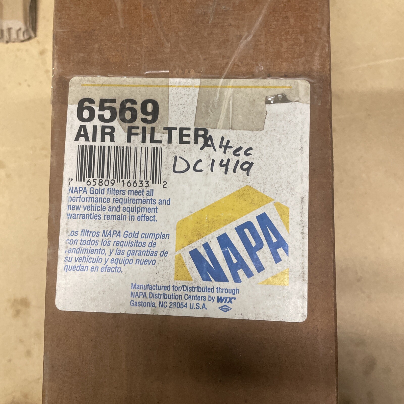 NAPA 6569 - Air filter cross reference