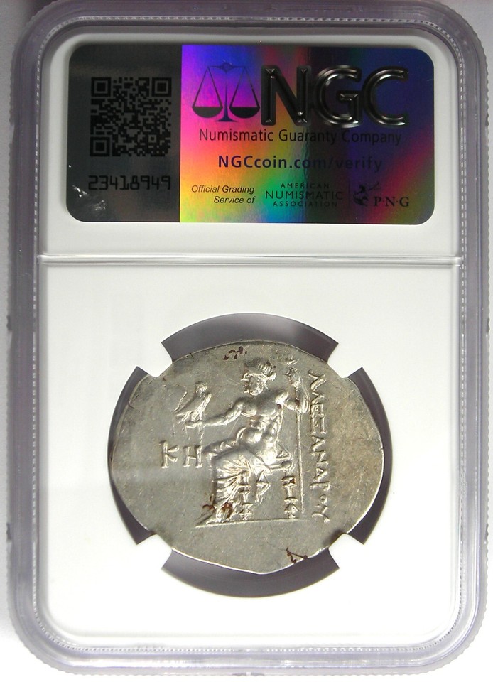 Pamphylia Perge Alexander the Great Tetradrachm 194 BC - NGC AU - 5/5 ...