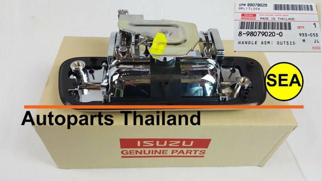 8980790200 Isuzu Handle ASM out 8980790200 Genuine OEM Part for sale ...