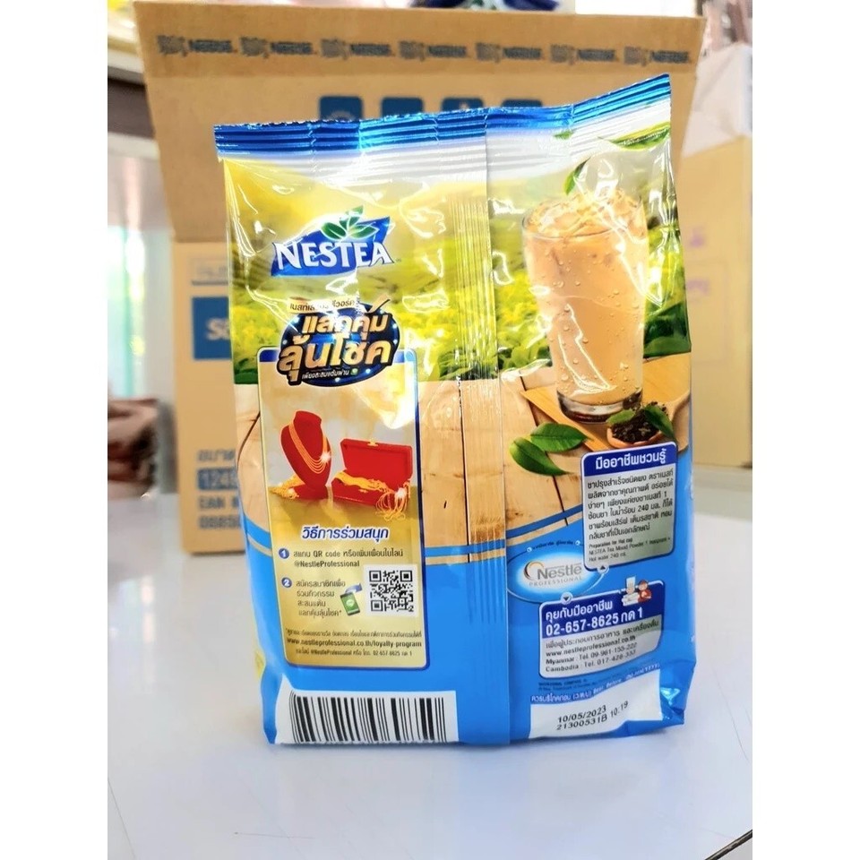 N17 Nestle Instant Mix Iced Tea Powder Nestea Unsweetened Tea No Sugar ...