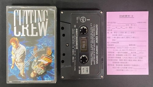 1992 Cutting Crew Compus Mentus Taiwan 12 Tracks Cassette Tape W/Reply ...