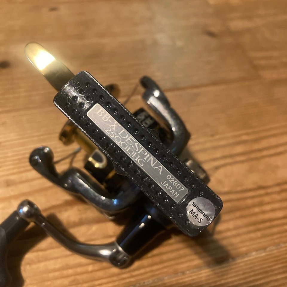 Shimano Bb-X Despina 2500Dhg Lever Brake Reel Fukase Larissa Technium Signis | eBay