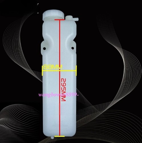 1PC Excavator auxiliary water tank Spare Water Storage BottleFOR ...
