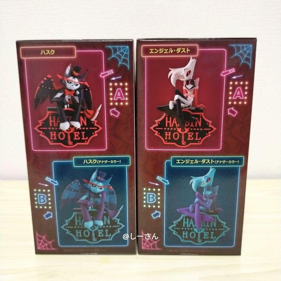 Welcome to Hazbin Hotel Monitor Top Figure Husk & Angel Dusk A Color ...