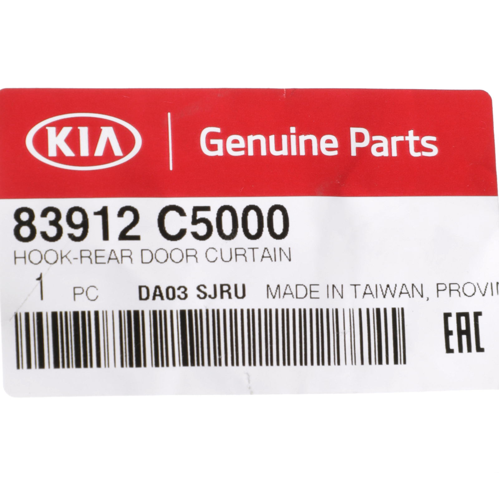 OEM NEW Interioror Left or Right Rear Door Hook 16-20 Kia Sorento 83912 ...