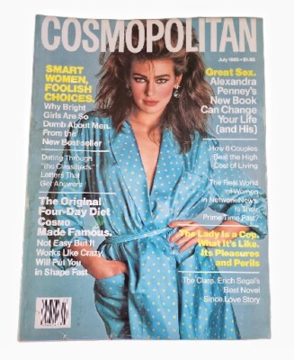 Cosmopolitan, July 1985 | eBay