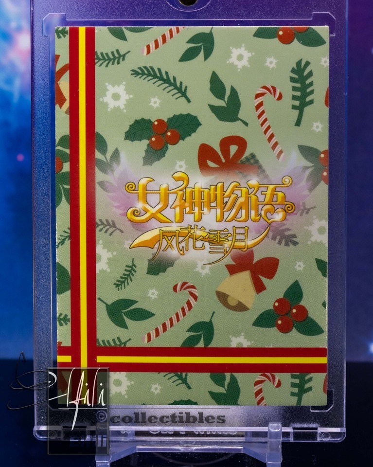 Goddess Story Rem Ram Christmas Card Jiang MC Card NNS-MC-12 | eBay