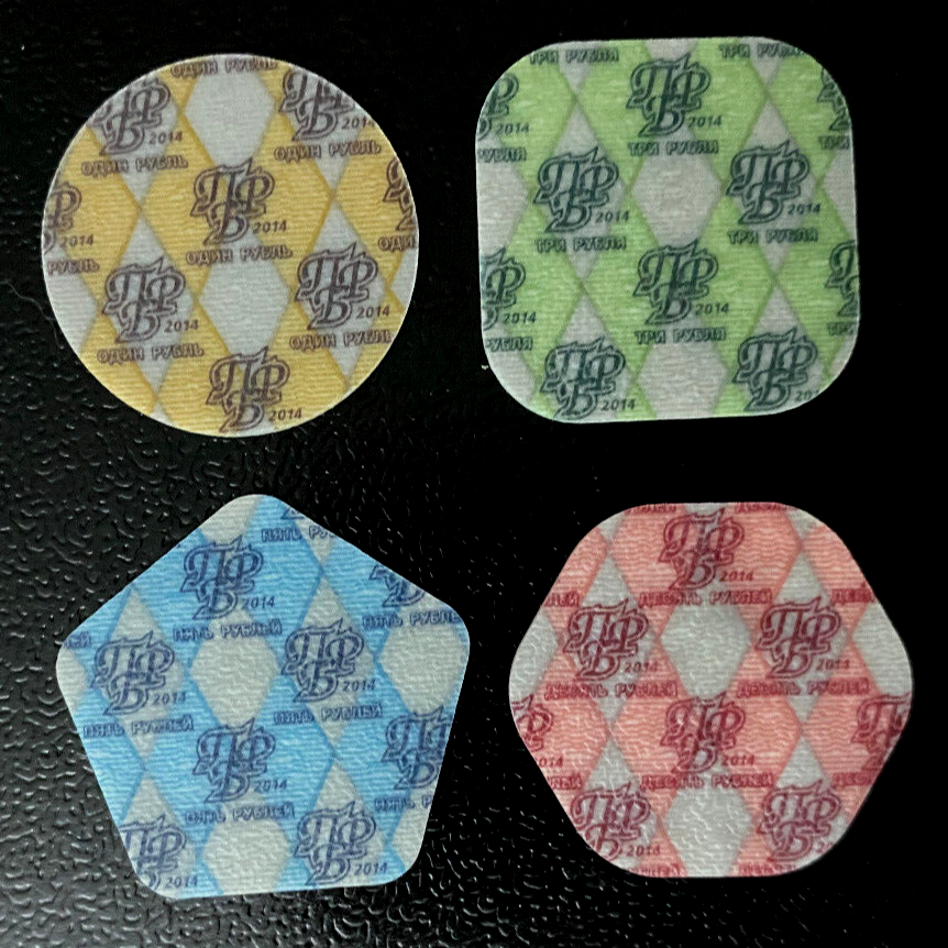 Transnistria 2014 Polymer Coins Set 1 3 5 10 Rubles Color Shaped UNC ...