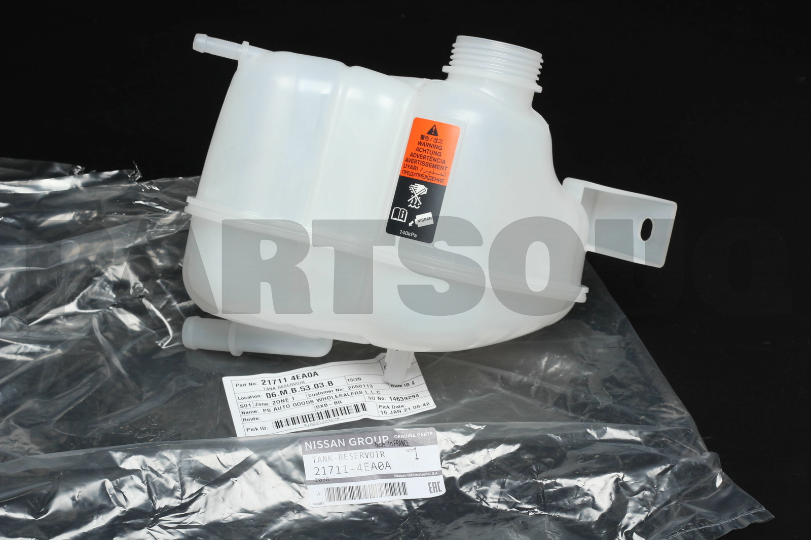 217114EA0A Genuine Nissan TANK RESERVOIR 21711-4EA0A | eBay