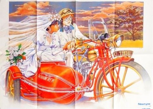 Nadia Secret of Blue Water JAPAN POSTER B2 GAINAX 1991 ANNO MIYAZAKI ...