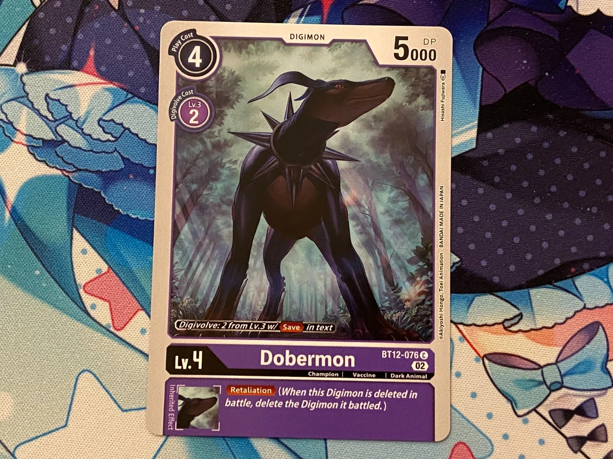 Dobermon