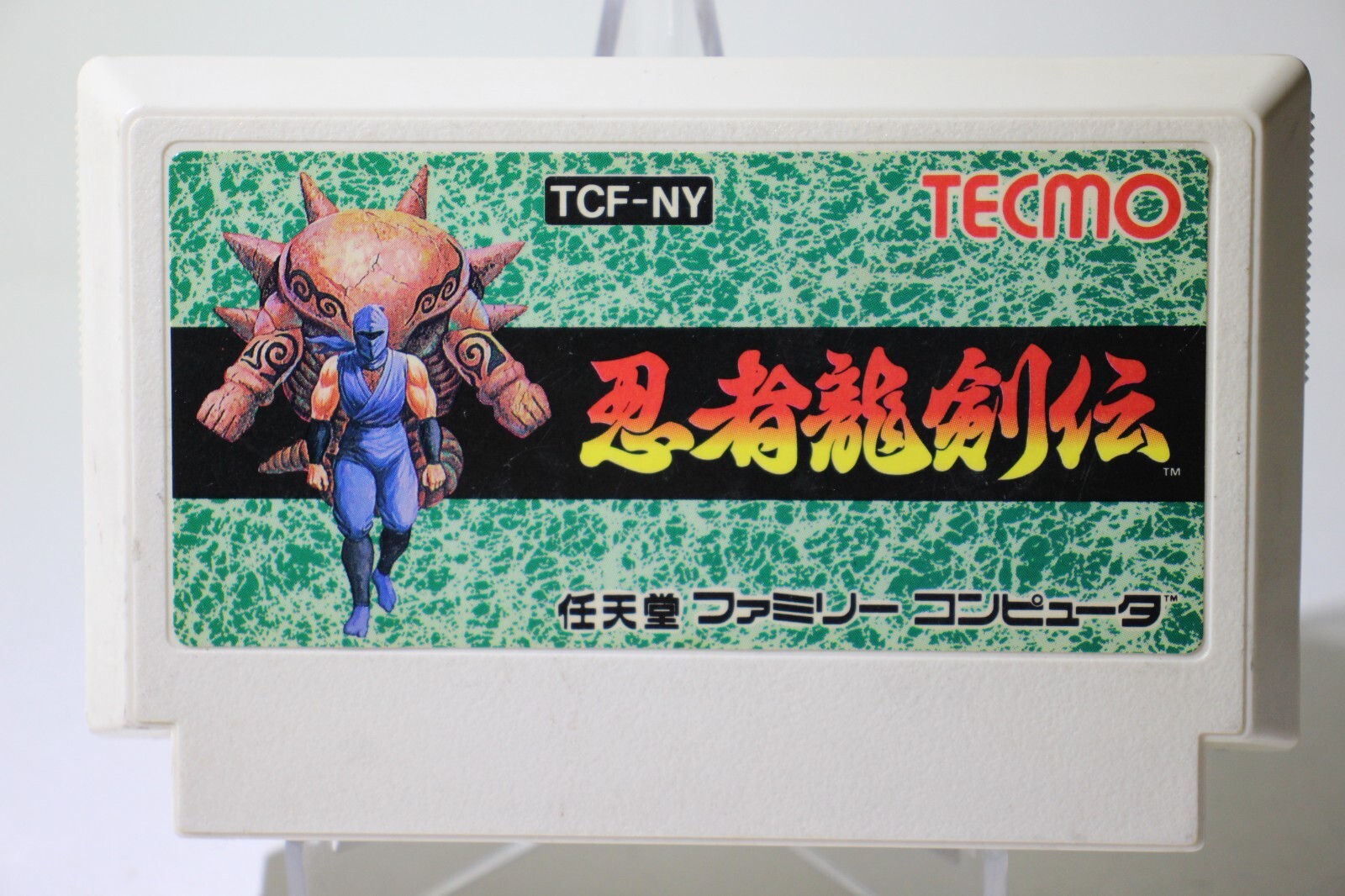 Ninja Ryukenden Tecmo 1988 Nintendo Famicom Cartridge Only Tested ...