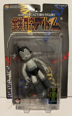 Astro Boy Figure - Miracle Action Figure- Medicom Toys - Tezuka ...