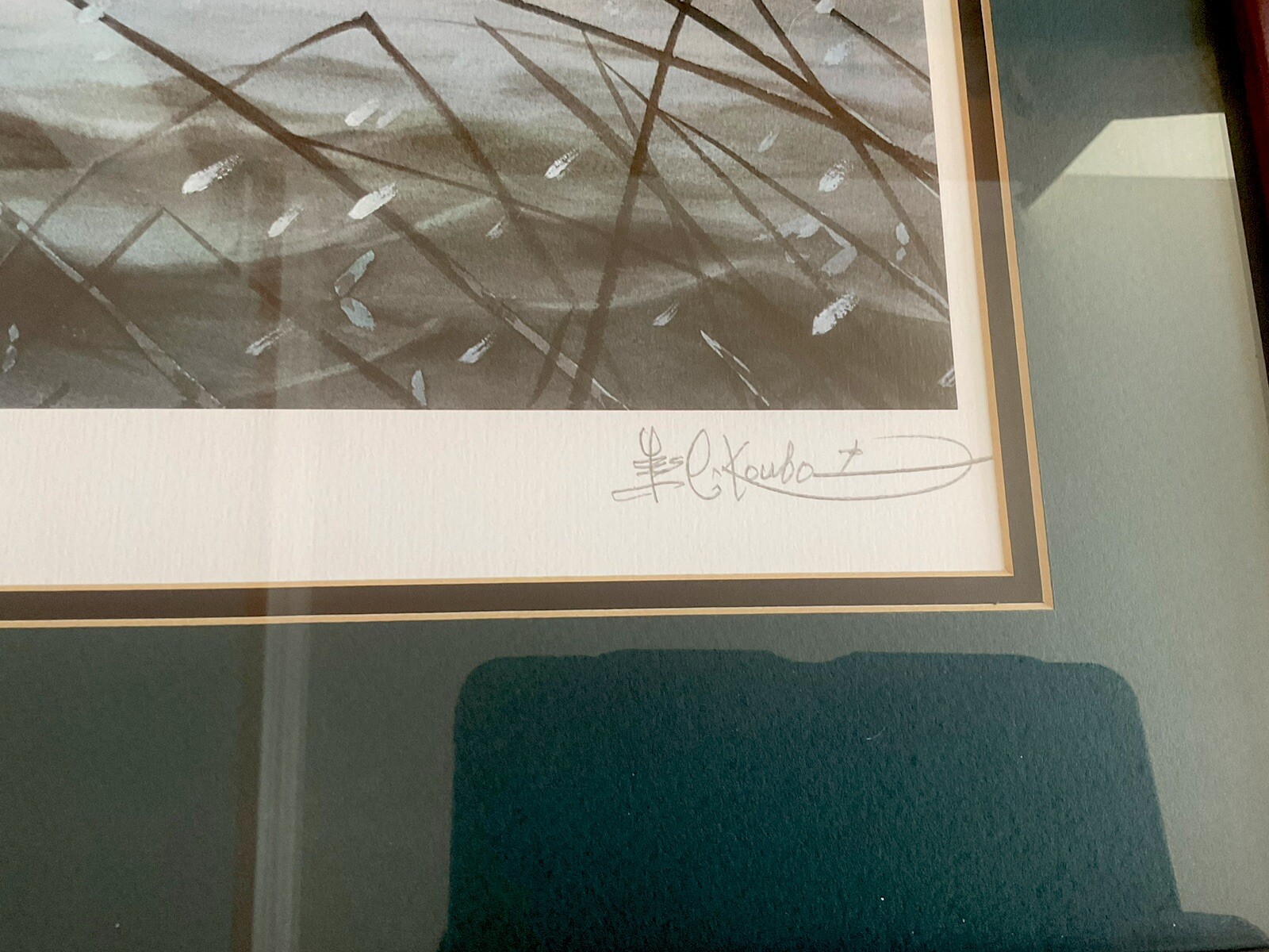 LES Kouba Framed Artist Proof “Nervous Cans” Art Print 27 X 22 Signed ...