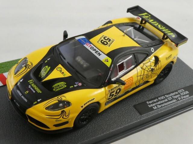 Inicio Amp Gt Ferrari 2009 Girardo & Co. Archive > Photo 252501: