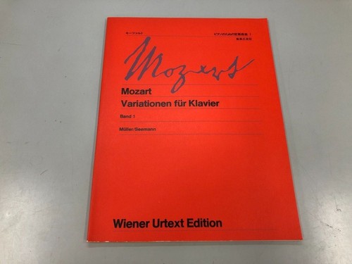 Sheet Music Mozart Variations For Piano 1 Vienna Original Edition 204 ...