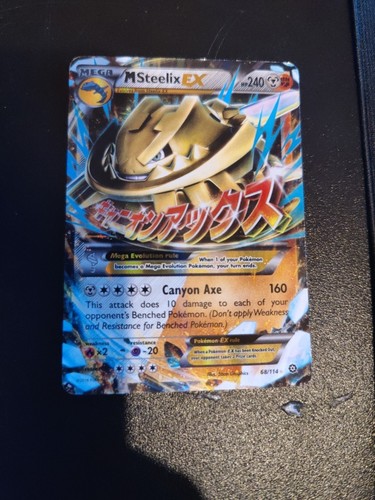 Mega M Steelix EX 68/114 Steam Siege Ultra Rare Pokemon Card | eBay