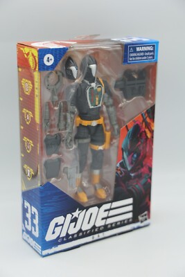 Hasbro B.A.T. Battle Android Trooper GI Joe Classified #33 COBRA ...