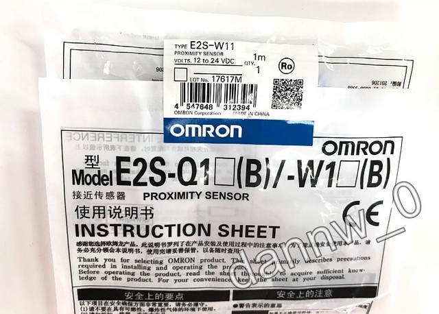 Omron Proximity Sensor E2S-W11 12-24 VDC for sale online | eBay