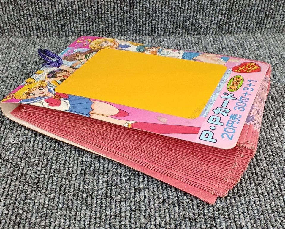 P.P. Card Model Pretty Soldier Sailor Moon Amada JUH97 | eBay UK