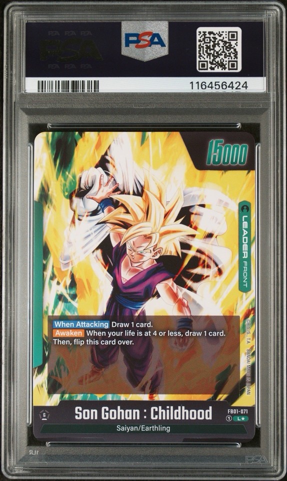 Son Gohan: Childhood Leader Alt Art Dragon Ball Fusion World FB01-071 ...