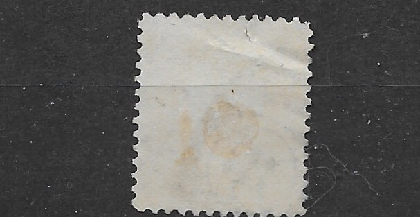 US Scott 260, 1894 50 Cent Jefferson, Used, NG, VLH, F/VF | eBay