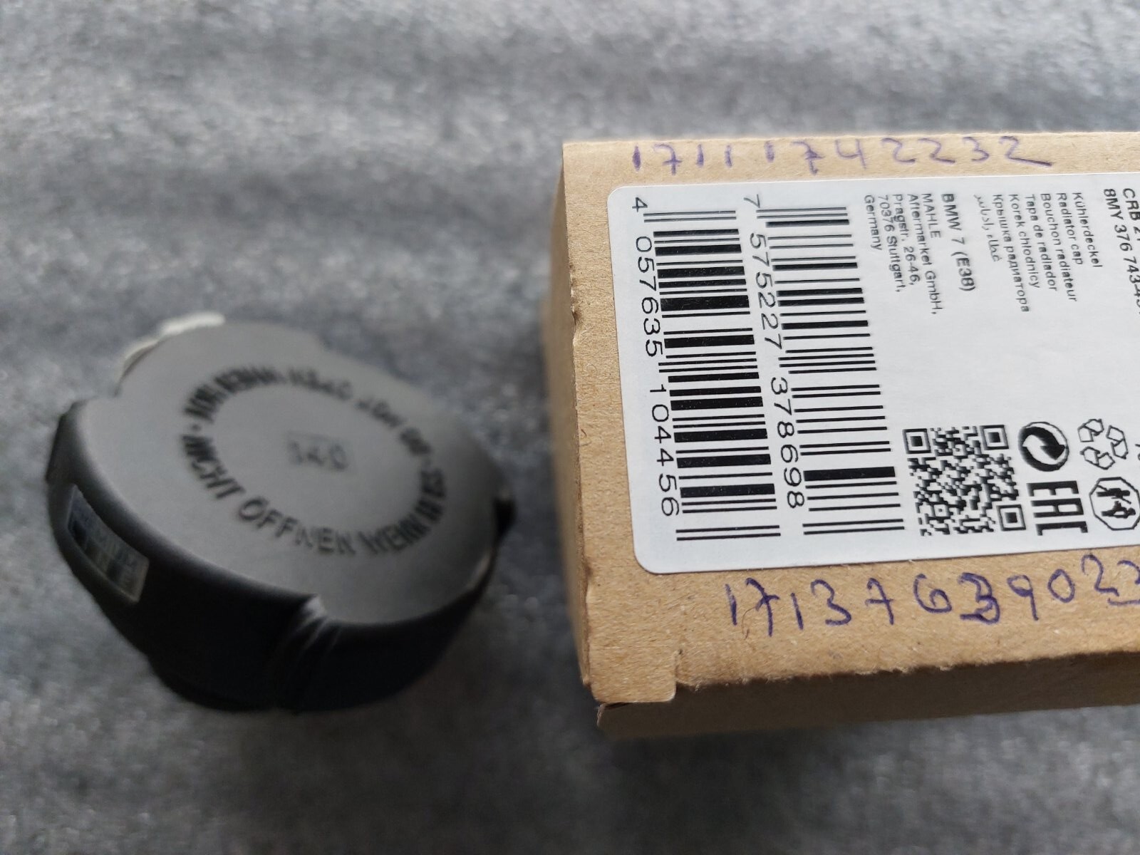 BMW MAHLE NEW Radiator cap 17111742232 E30 E36 E46 E34 E39 E60 E38 E65 ...