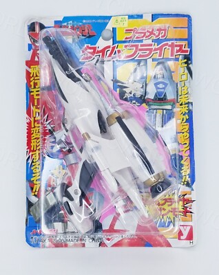 Power Rangers Time Force 6" "Time Jet Hand Gun" | eBay