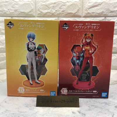 Evangelion Rei Asuka Figure Set of 2 Ichiban Kuji Eva pilots get Bandai ...