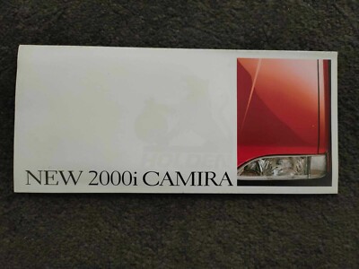 May 1987 Holden JE Camira 2000i Sedan & Wagon - Sales brochure leaflet ...