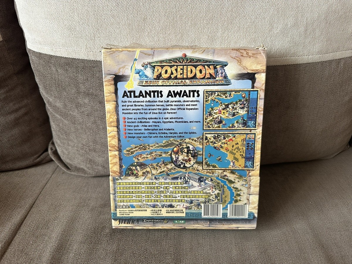 Zeus Official Expansion Poseidon Game Giant Bomb Physical God TV