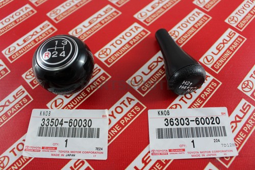 UAE_KIT-33504-60030&36303-60020 | eBay UK