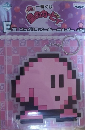 Kirby pixel art keychain | eBay