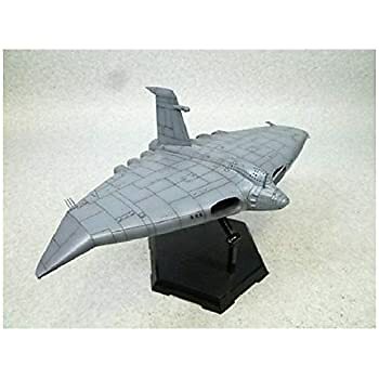 1/700 Gigant Space Ship 'Conan, The Boy in Future' | eBay