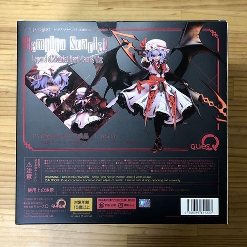 Touhou Project Remilia Scarlet 1/8 Figure Red Devil Castle Legend ...