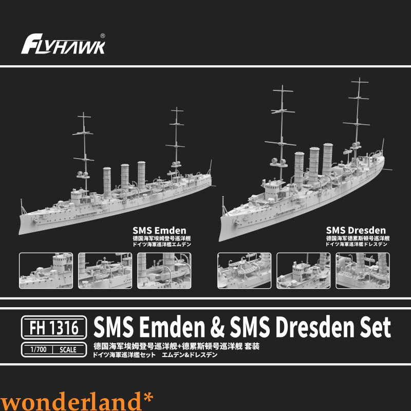 FLYHAWK F1316 1/700 Scale Germany Navy SMS Emden & SMS Dresden Set ...