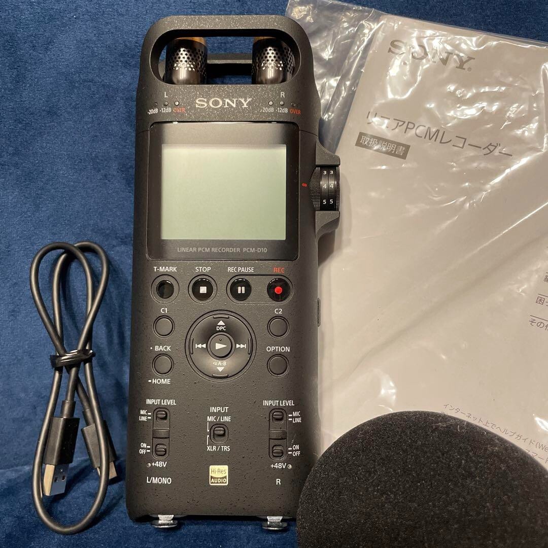 Sony PCM-D10 Linear PCM Recorder 16GB High-Res Recording Support Black ...