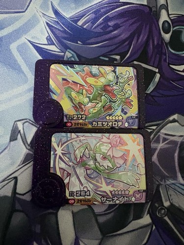 Pokemon Garchomp Solgaleo Gengar Gardevoir Figure Set with Bonus Gift ...